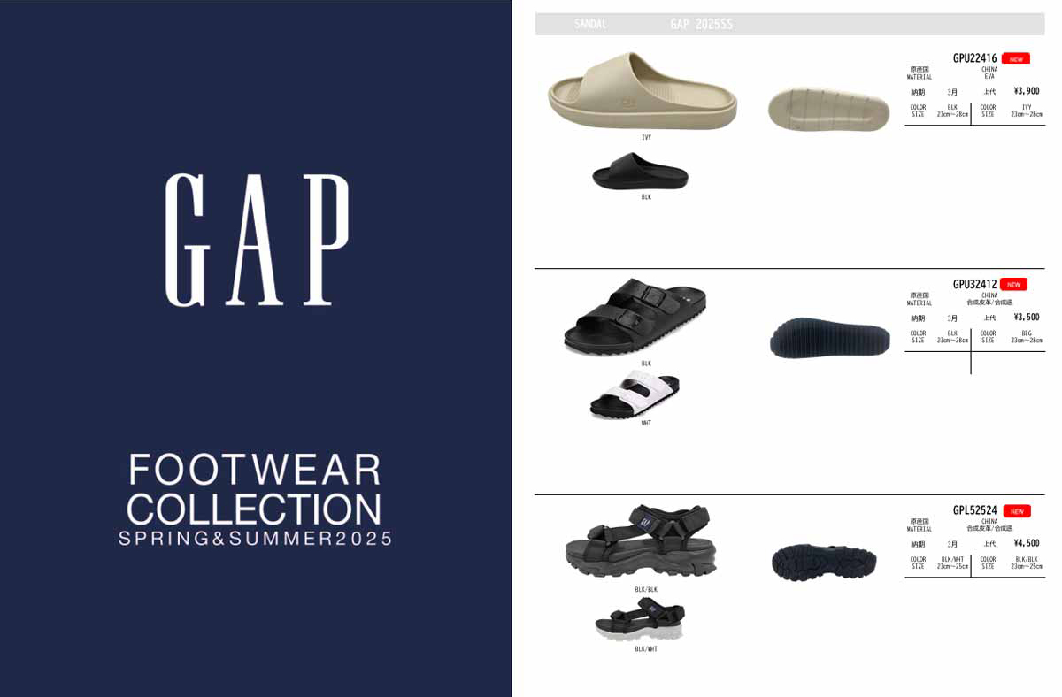 GAP ギャップ サンダル 厚底 レディース スポーツサンダル 厚底サンダル スポサン GPL52524 : SuperFoot - 通販 - Yahoo!ショッピング