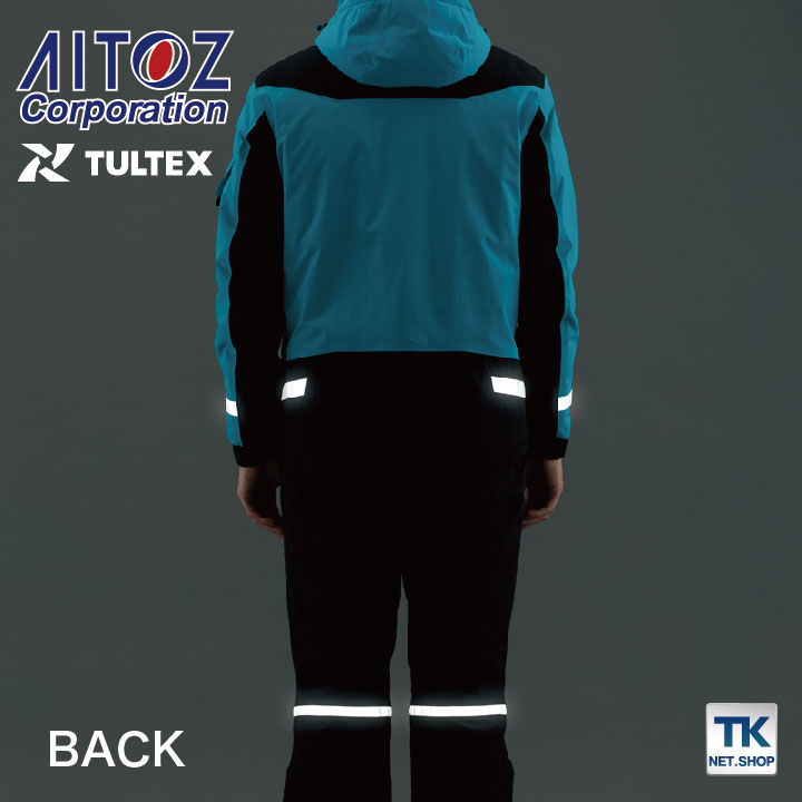 アイトス 長袖防寒ジャケット 秋冬 防寒着 防水防寒ジャケット 男女